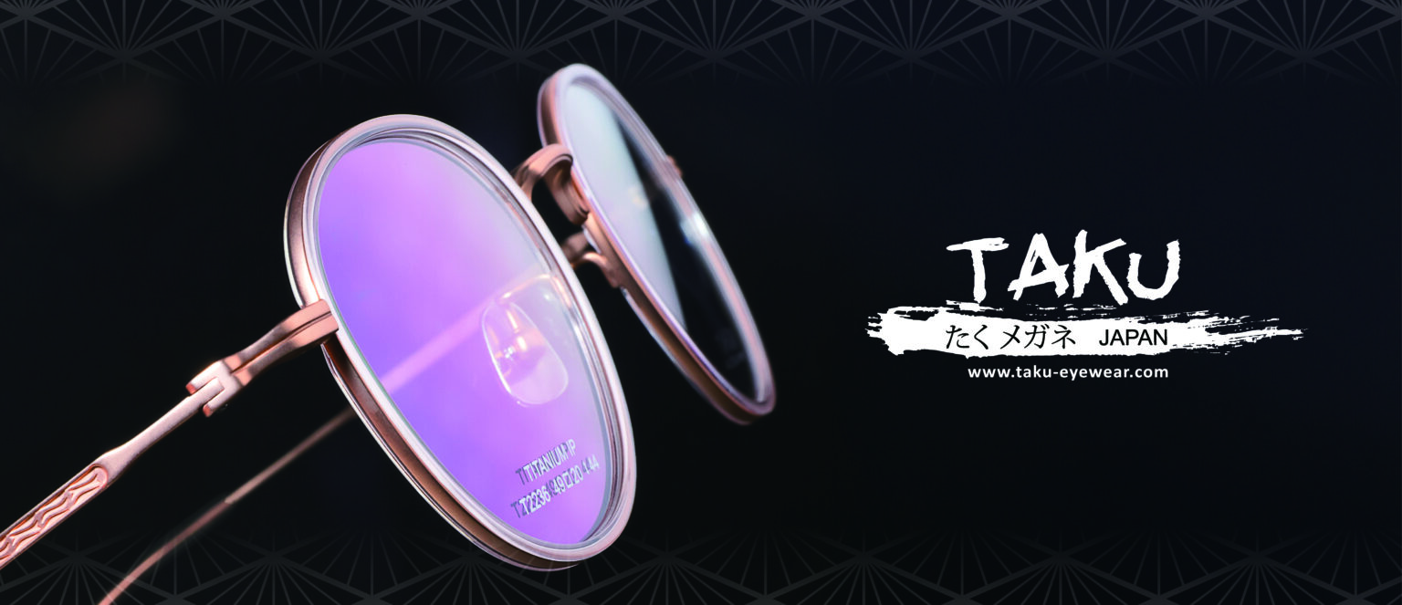 Taku - Smart Great International Limited